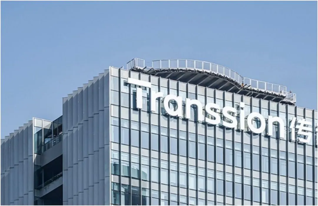 Ini nih Perusahaan yang Punya Infinix dan Itel, Transsion Holdings ...